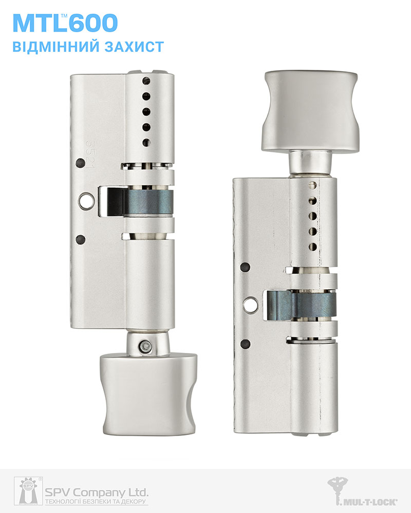 Замковий Циліндр MUL-T-LOCK DIN_KT XP MTL600 140 NST 70x70T TO_NST ...