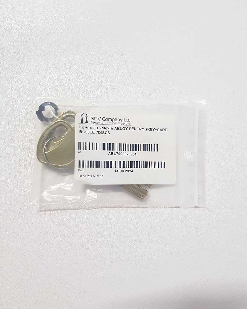 Комплект ключів ABLOY SENTRY 2KEY+CARD BC66EE_SPV 35мм FIN 7DISCS NSi ...