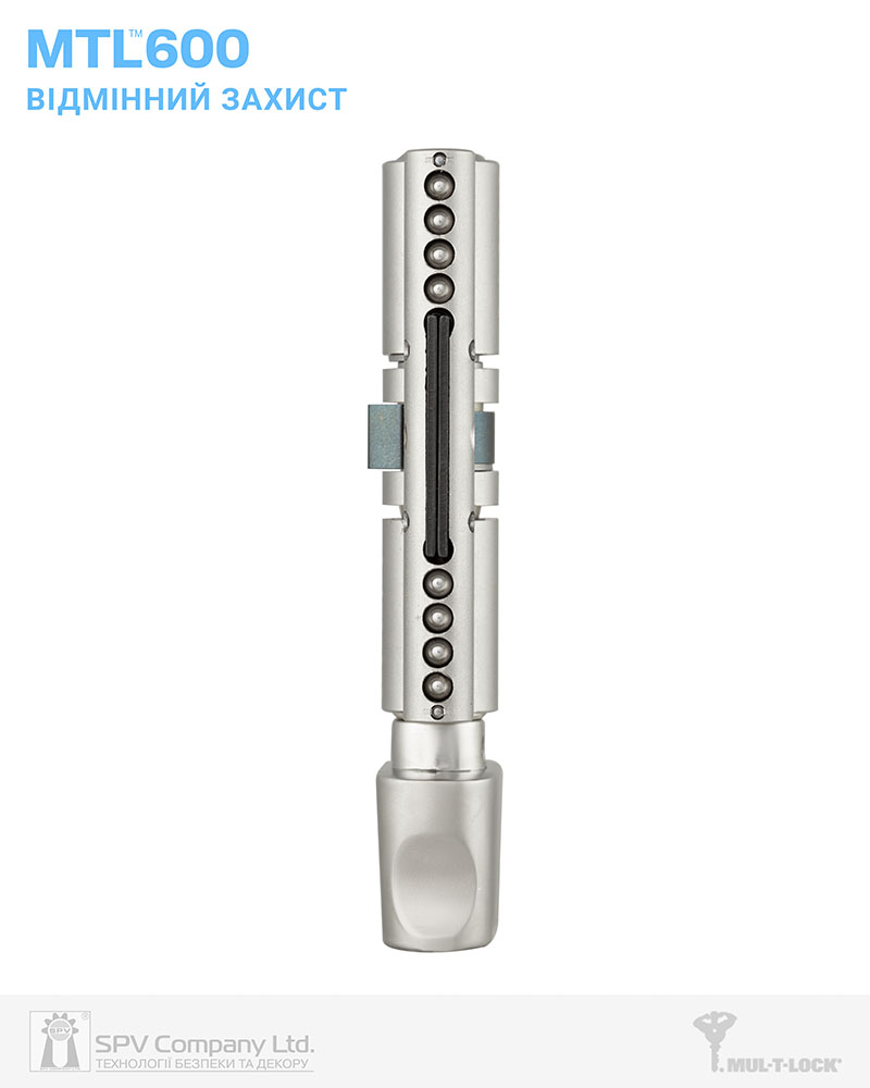 Замковий Циліндр MUL-T-LOCK DIN_KT XP MTL600 140 NST 70x70T TO_NST ...