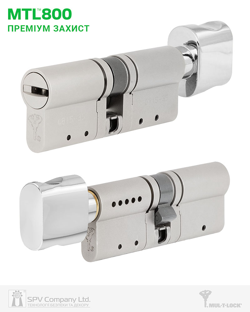 Замковий Циліндр MUL-T-LOCK DIN_KT XP MTL800 95 NST 50x45T TO_NC CAM30 ...